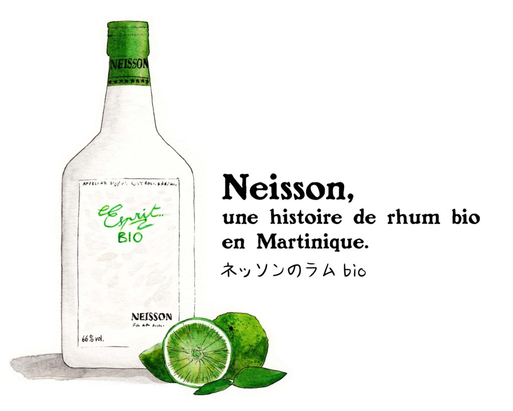 Rhum Neisson